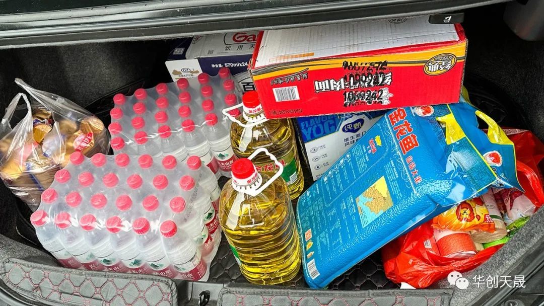 Cool Summer, Love for Employees｜CNTSUN Leaders' Sympathy to Northern ...